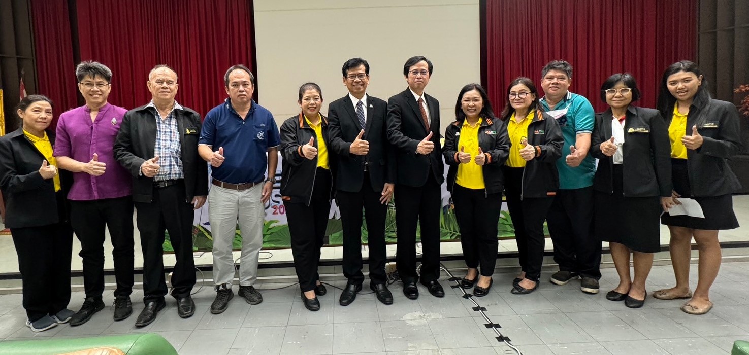 สำนักพัฒนาเทคนิคศึกษา จัดกิจกรรม “ITED Open House 2024” ในวันที่ 15 ...